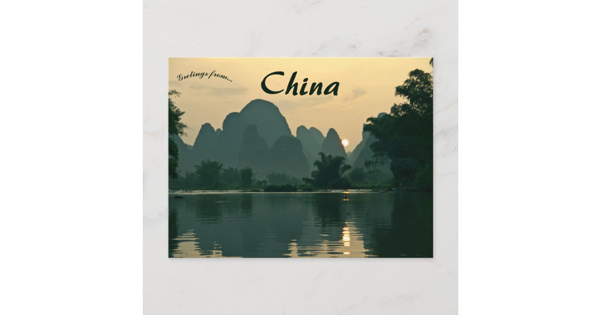 Sunset in China Postcard | Zazzle