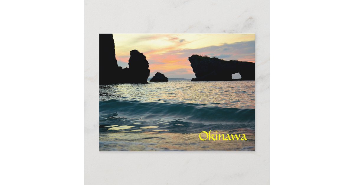Sunset Maeda point Postcard | Zazzle