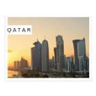 Qatar Postcard | Zazzle.com