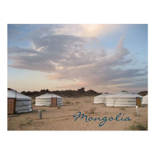 Sunset over ger camp in Mongolia Postcard | Zazzle.com