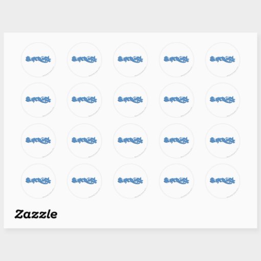 Supergirl Blue Logo Classic Round Sticker | Zazzle
