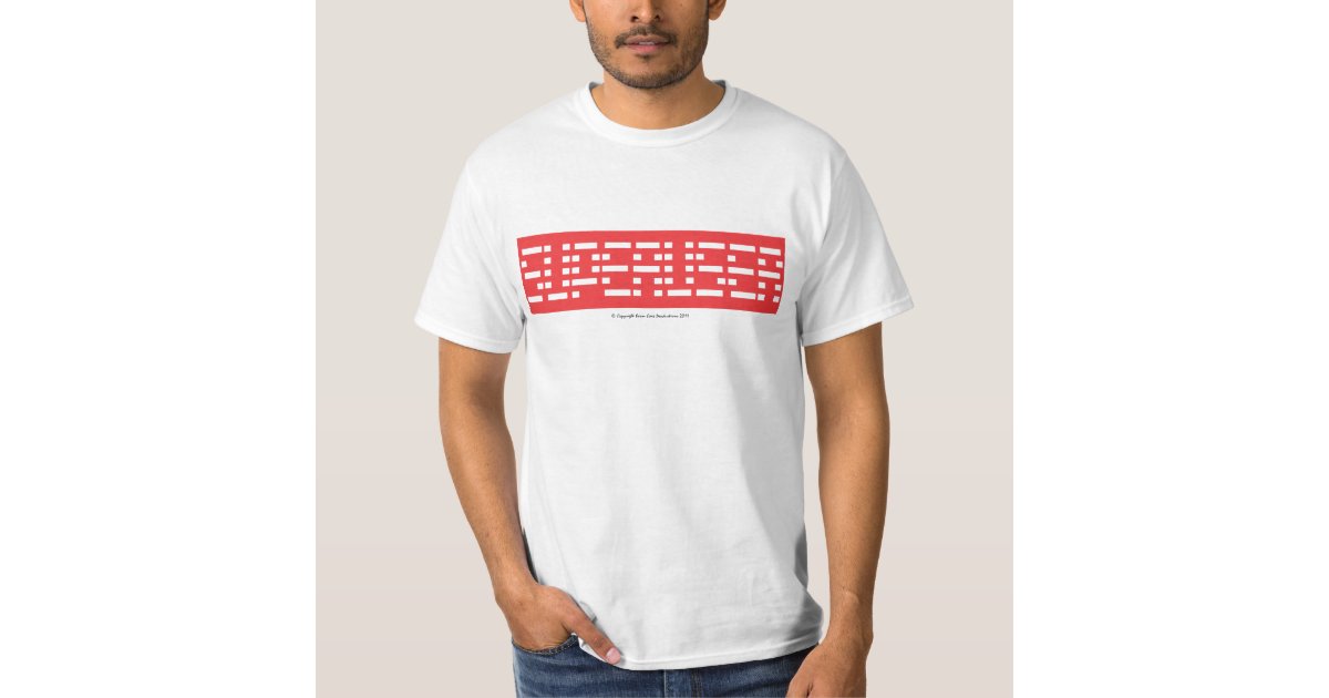 Superuser T-Shirt | Zazzle