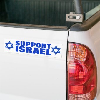 Support Israel Bumper Sticker | Zazzle