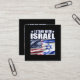 Support Israel I Stand with Israel Square Business Card | Zazzle