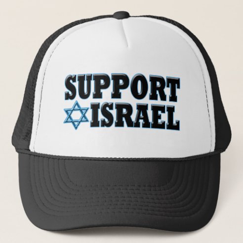 Jewish Hats & Caps | Zazzle