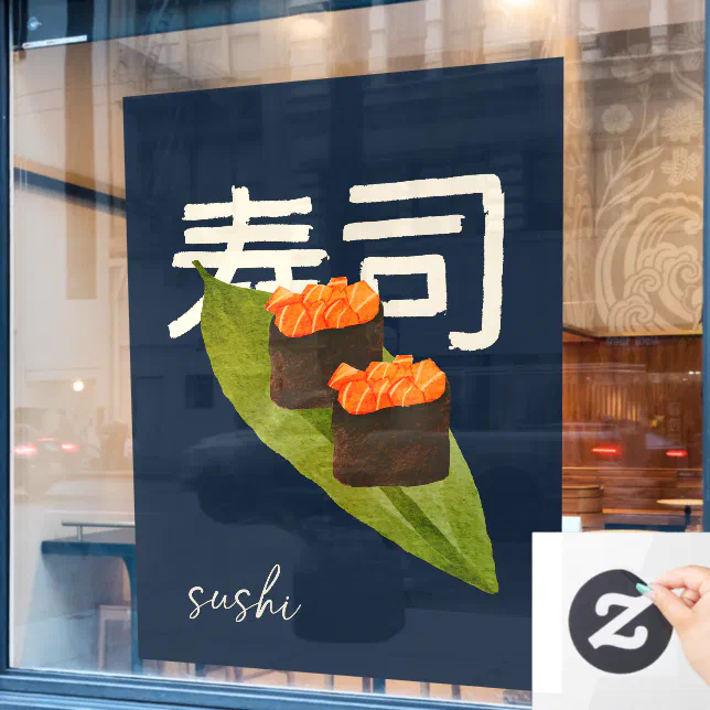 Sushi Restaurant Salmon Japanese Calligraphy 3 Window Cling | Zazzle