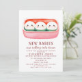 Sushi Rice Ball Kawaii Triplets Baby Shower Invitation | Zazzle