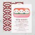 Sushi Rice Ball Kawaii Triplets Baby Shower Invitation | Zazzle