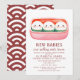 Sushi Rice Ball Kawaii Triplets Baby Shower Invitation | Zazzle