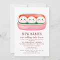Sushi Rice Ball Kawaii Triplets Baby Shower Invitation | Zazzle