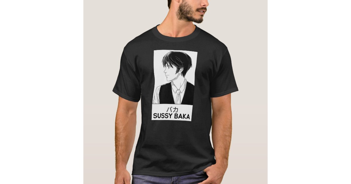 Sussy Baka Funny Meme Anime Style T-Shirt | Zazzle