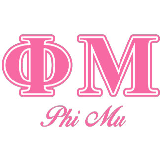 Phi Mu: Official Merchandise at Zazzle