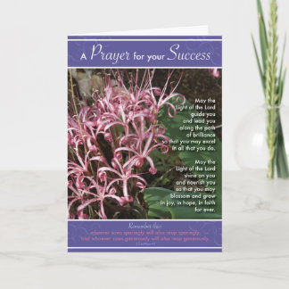 Success Cards - Greeting & Photo Cards | Zazzle