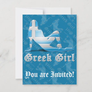Greek Invitations & Announcements | Zazzle