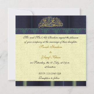 Walima Invitations & Announcements | Zazzle