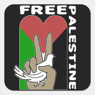 Palestine Stickers | Zazzle