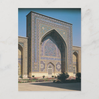 Inscription Cards | Zazzle