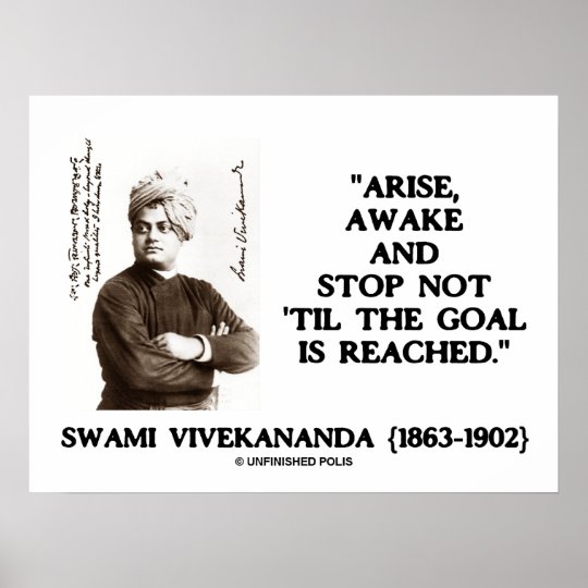 Swami Vivekananda Arise Awake Stop Not Til Goal Poster | Zazzle.com