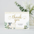 Sweet Little Lamb Greenery Thank You Card | Zazzle