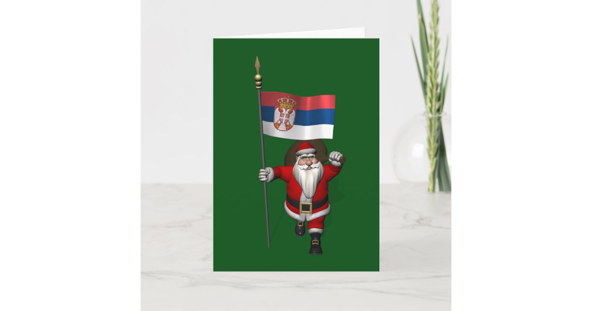 Sweet Santa Claus Visits Serbia Holiday Card | Zazzle