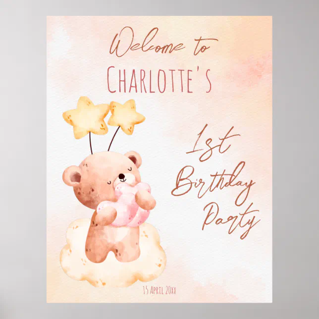 Sweet teddy bear birthday party personalized poster | Zazzle