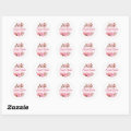 Sweet Treats Bakery Classic Round Sticker | Zazzle