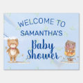Sweet Woodland Teddy Bear Boy Baby Shower Yard Sign | Zazzle