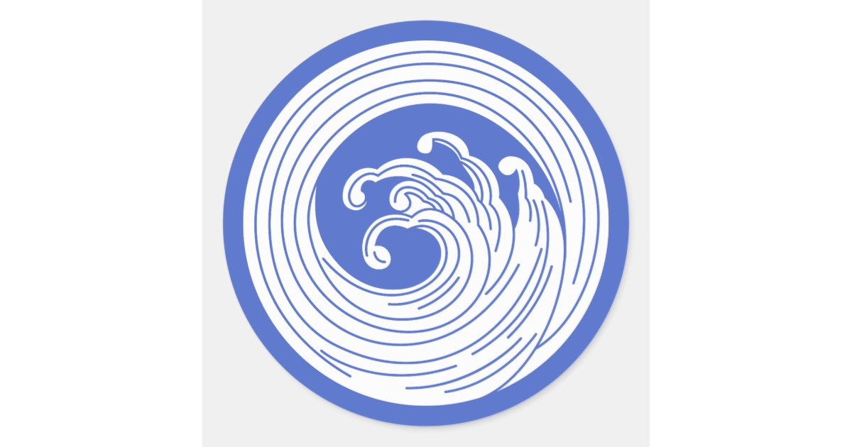 Swirl-like wave circle classic round sticker | Zazzle
