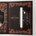 Sword & Shield Medieval Fantasy Monogram Wedding Tri-Fold Invitation ...
