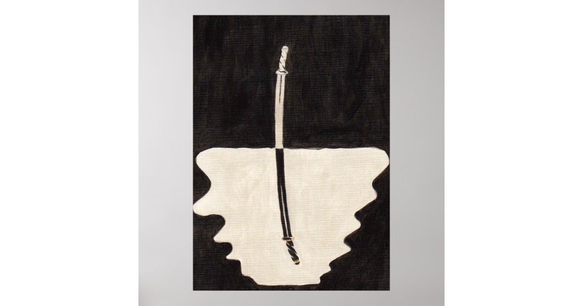 Swords of Legend: Reflection Poster | Zazzle