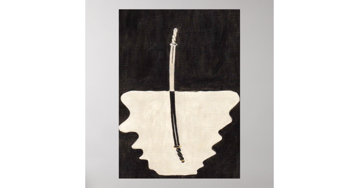 Swords of Legend: Reflection Poster | Zazzle.com