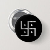 Symbol of Hinduism Swastika Button | Zazzle