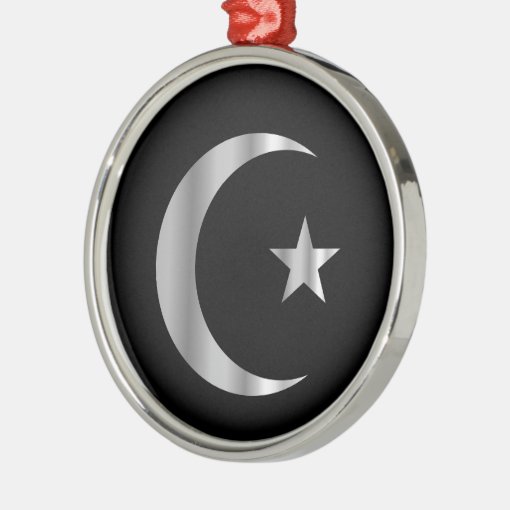 Symbol of Islam Metal Ornament | Zazzle