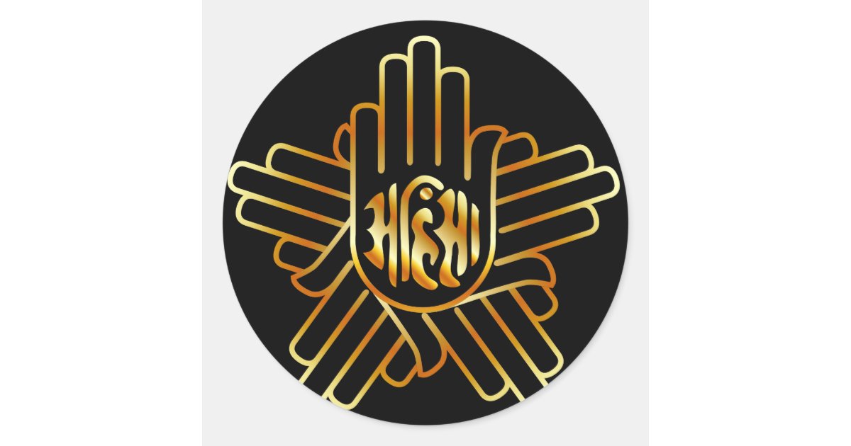 Symbol of Jainism in gold Classic Round Sticker | Zazzle