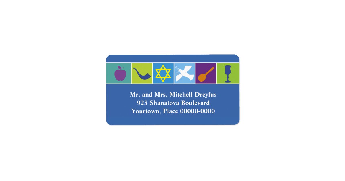 Symbols of Rosh Hashanah Mailing Address Label | Zazzle