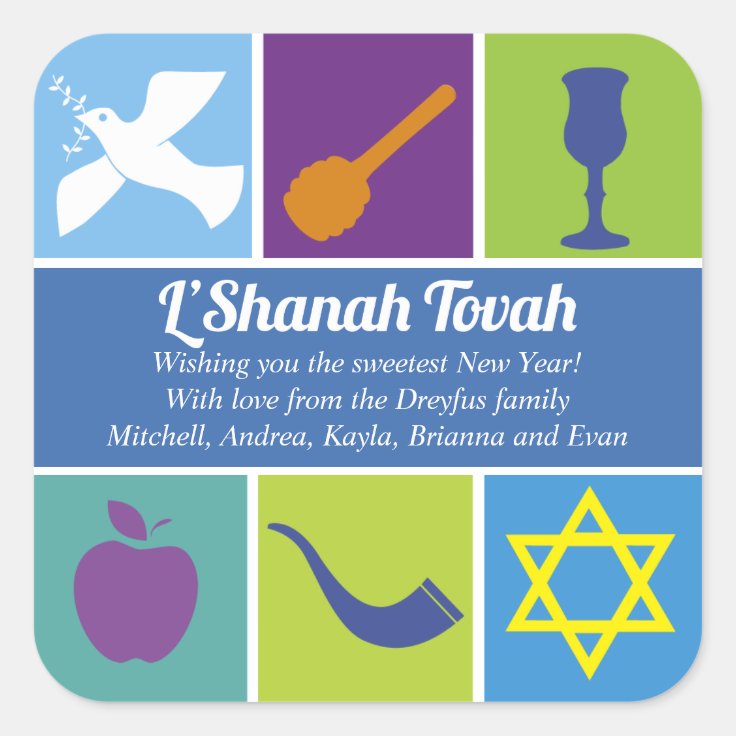 Symbols of Rosh Hashanah Square Sticker | Zazzle