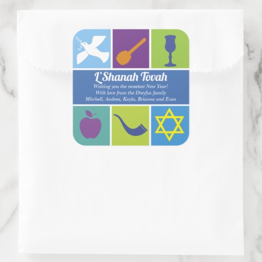 Symbols of Rosh Hashanah Square Sticker | Zazzle