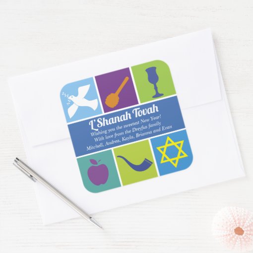 Symbols of Rosh Hashanah Square Sticker | Zazzle