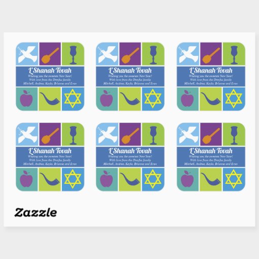 Symbols of Rosh Hashanah Square Sticker | Zazzle