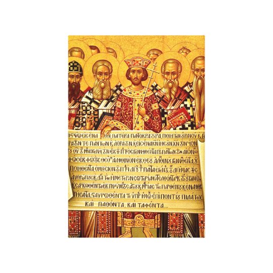 Symbolum Nicaenum Graecum Canvas Print | Zazzle.com