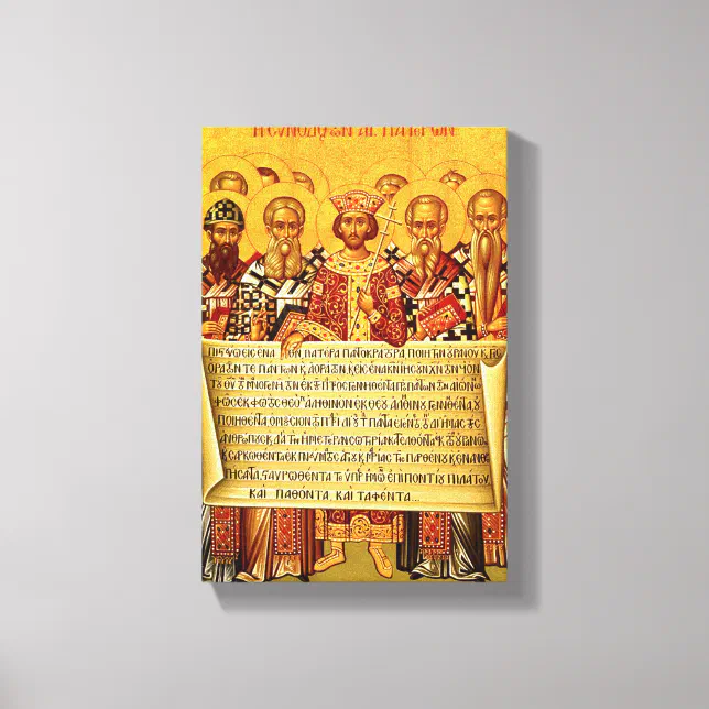 Symbolum Nicaenum Graecum Canvas Print | Zazzle