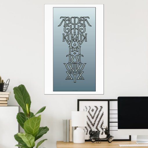 Symmetrical Alphabet Ambigram Poster | Zazzle