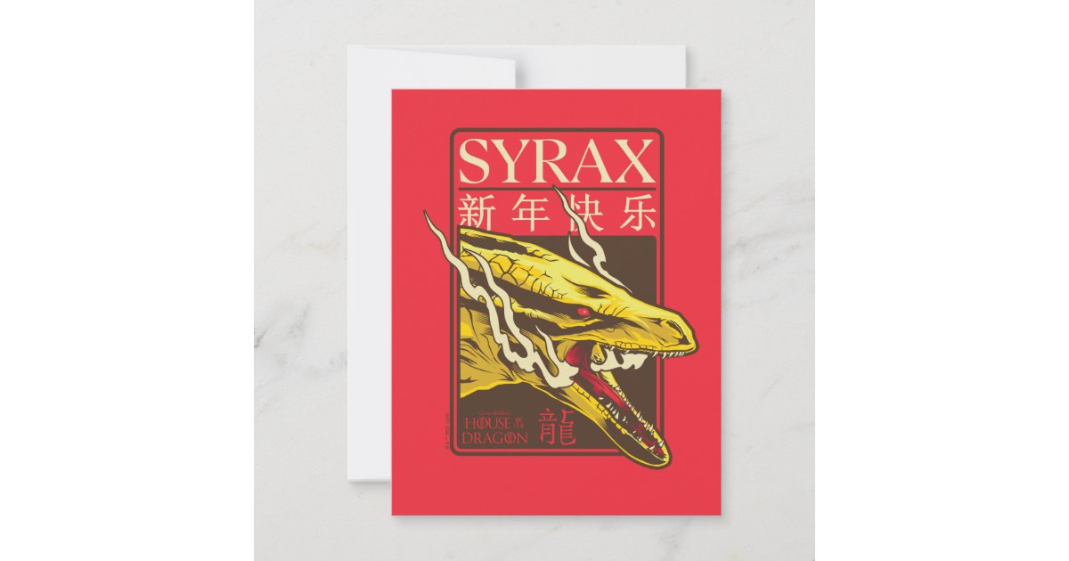 Syrax New Year | 新年快乐 Note Card | Zazzle