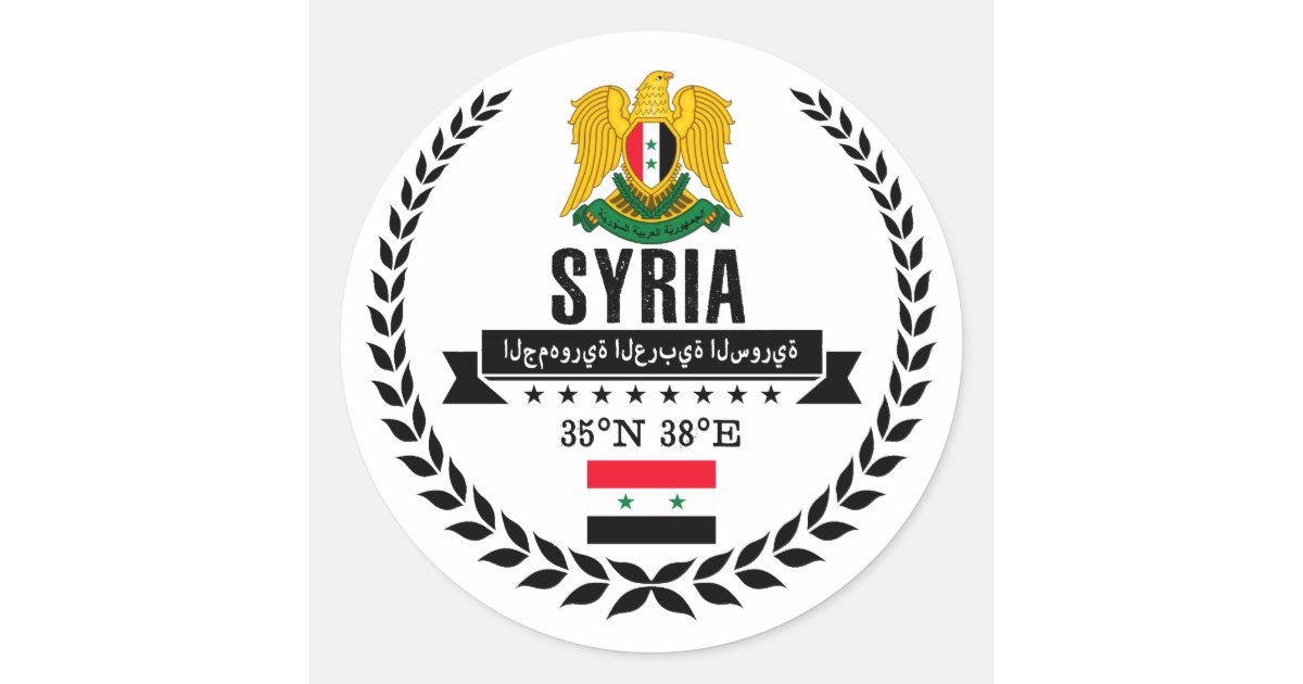 Syria Classic Round Sticker | Zazzle