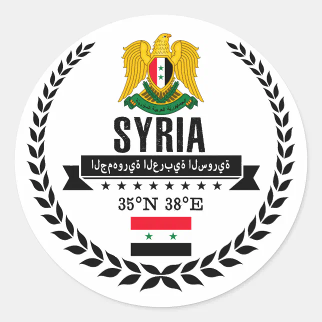 Syria Classic Round Sticker | Zazzle