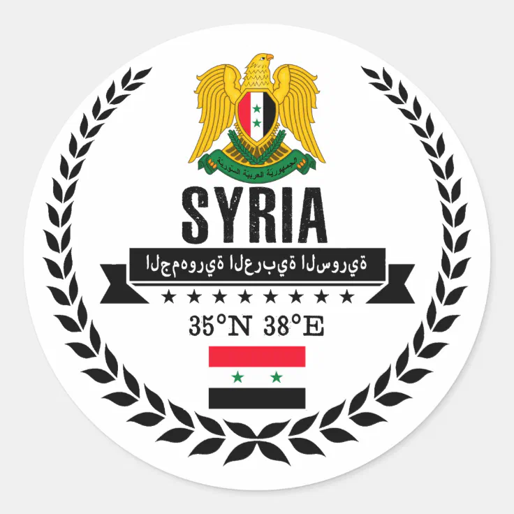 Syria Classic Round Sticker | Zazzle