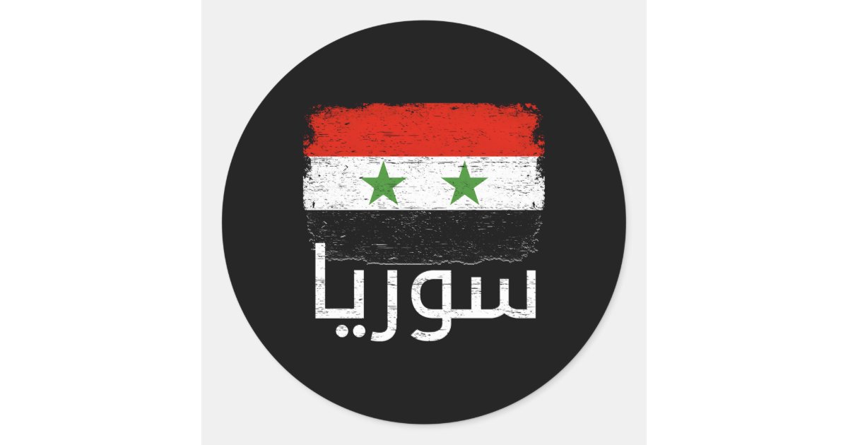 Syria Flag Flag Of Syria For Syrian Classic Round Sticker | Zazzle