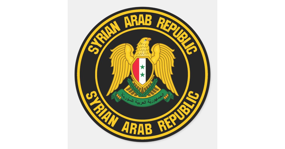 Syria Round Emblem Classic Round Sticker Zazzle