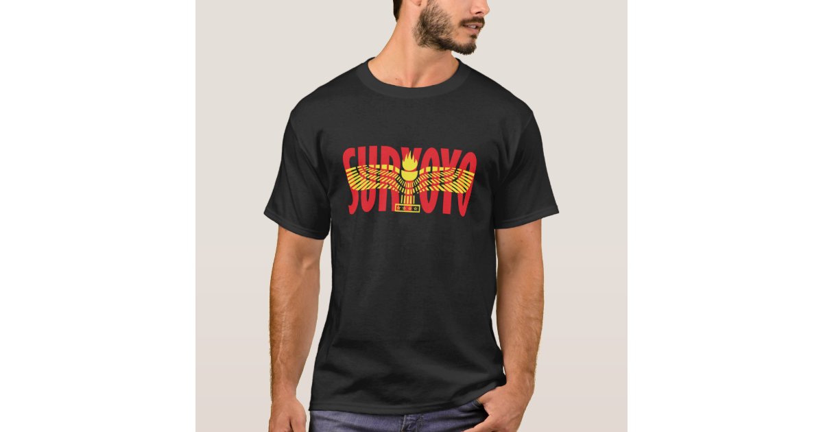 Syriac Flag Aramean Syriac Flag Suryoyo Flag T-Shirt | Zazzle