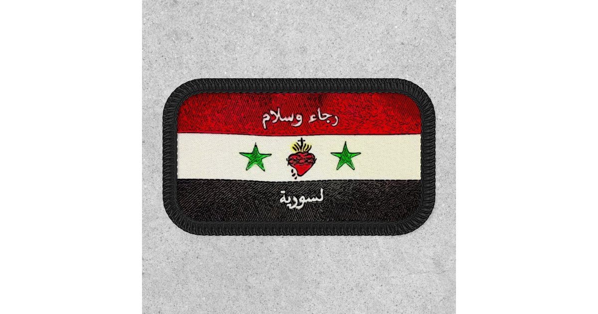 SYRIAN CHRISTIANS PATCH | Zazzle